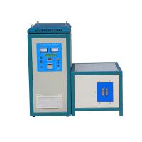 China High Frequency Induction Heating Machine For Heating Treatment for sale