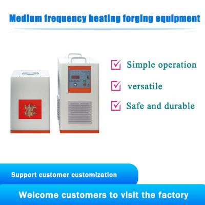 China Ultra High Frequency Induction Heating Machine 60KW High Performance for sale