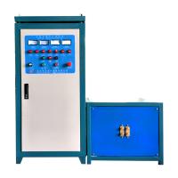 Quality Induction Heating Machine  for sale