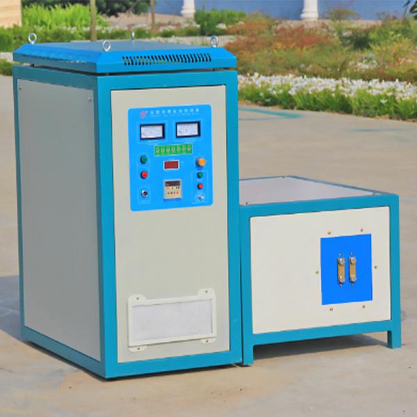 High Frequency Induction Heating Machine For Heat Treatment Of Bearings Gears