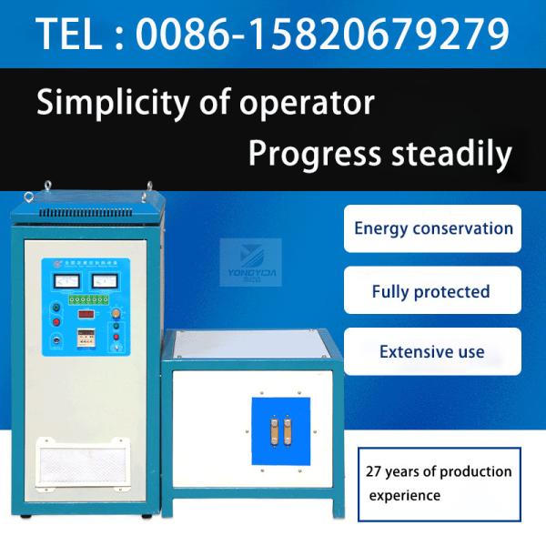 160kw High Frequency Induction Heating Machine For Hardening Brazing Forging Melting