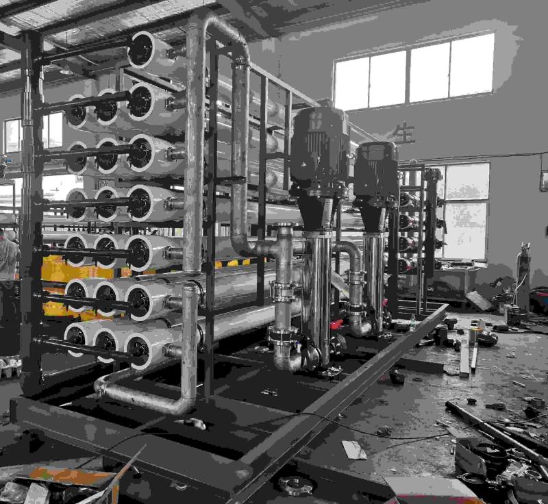 Proveedor verificado de China - Shanghai Ecopro Environmental Engineering Co., Ltd.