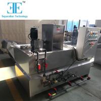 China Automated Polymer Dosing System PAM Chemical Dosing Machine for sale