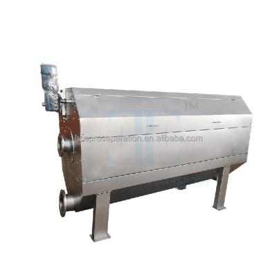 China DN150 Inlet Flange Drum Filter Screen SUS304 Rotary Drum Fine Screen for sale