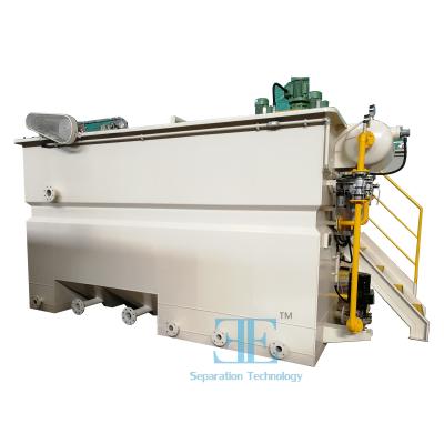 中国 低維持費のISO標準と環境に優しい溶解空気浮遊機 販売のため