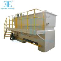 China Dissolved Air Floatation Scum Scraping System Daf Equipment High Clarification Rate for sale