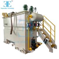 China Dissolved Air Floatation Scum Scraping System Daf Equipment High Clarification Rate for sale