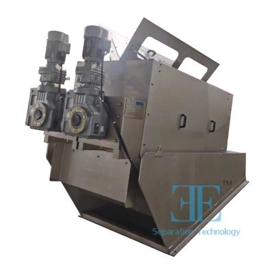 China 300mm Shaft Specification Sludge Dewatering Equipment For Various Wastewater Treatment Needs for sale