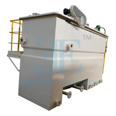 中国 溶けた空気浮遊システムと ≤10 NTU の出水水で市政下水処理システムをアップグレードします 販売のため