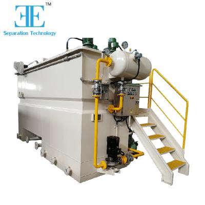 中国 入水水温 5-40°C 溶解ポンプパワー3kwの銅浮動反応体 販売のため