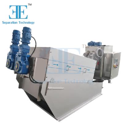 China Screw Press Sludge Dewatering Machine 9.6-120m3/h Capacity for sale