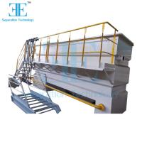 China Dissolved Air Flotation DAF System with Microbubbles Generating Subsurface Capture and Automatic Slagging for Wastewater Treatment for sale