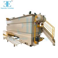 China Dissolved Air Flotation DAF System with Microbubbles Generating Subsurface Capture and Automatic Slagging for Wastewater Treatment for sale