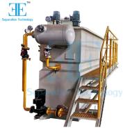 China Dissolved Air Flotation DAF System with Microbubbles Generating Subsurface Capture and Automatic Slagging for Wastewater Treatment for sale