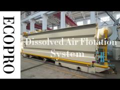 20m3/h DAF 機械 工業用油脂 油脂 DAF 下水処理施設
