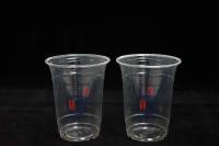 China 2oz to 32oz Compostable PLA Cups for sale