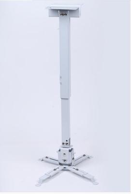 China Cynthia Screen 43cm-65cm aluminum alloy universal projector mounts for sale
