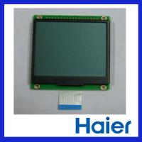 China 17 Inch 1920x1920 Square LCD Touch Screen Display Panel with CTP for sale