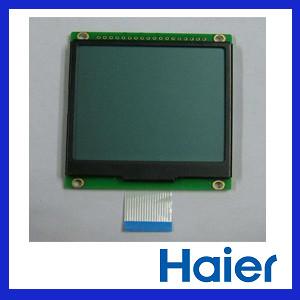 Cina 17 Inch 1920(RGB)X1920 Square Lcd Touch Screen Display Panel With CTP in vendita