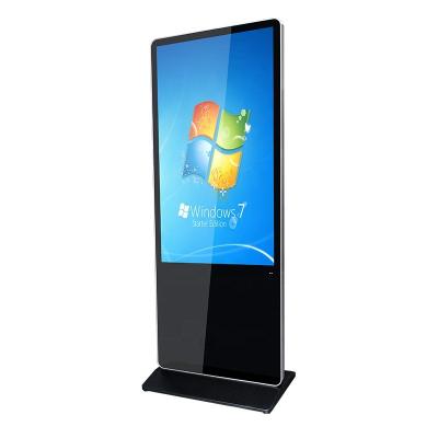 China 27 Inch LCD Touch Screen Panel for sale