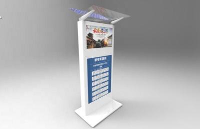 Cina Pannello LCD a 27 pollici del touch screen in vendita