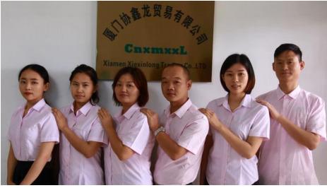 Fornitore cinese verificato - Xiamen Xiexinlong Technology Co., Ltd.