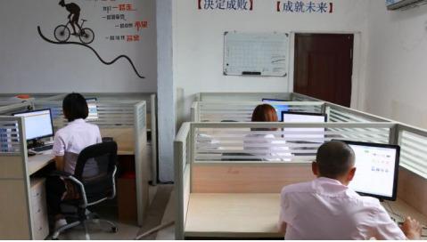 Fornitore cinese verificato - Xiamen Xiexinlong Technology Co., Ltd.