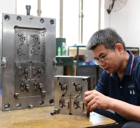 China Factory - MID Mould Industrial Ltd.