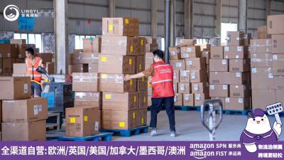 China USA Sea Standard OA Vessels DDP, Truck Delivery:Delivery in 25–35 calendar days after ETD for sale