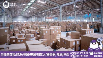 China USA Sea Express Matson / ZIM DDP, Truck Delivery: Delivery in 15–25 calendar days after ETD for sale