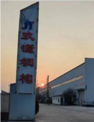 China Factory - Shandong Jiuyuan Steel Structure Co., Ltd