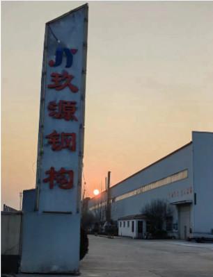 Fornecedor verificado da China - Shandong Jiuyuan Steel Structure Co., Ltd