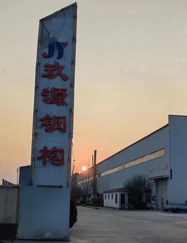 Steel Structural Low Cost of Pig Cow Shed Poultry Shed Chicken Farm Layer Shed Drawing