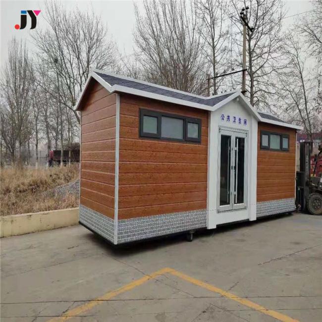 China Prefab Prefabricated Outdoor Cheap Modular Public 20FT 40FT Mobile Portable Container Toilet for Sale