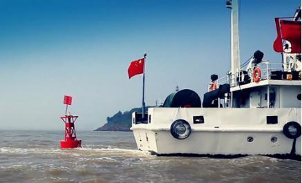 Dia 2.1m Plastic Buoy for Marine Navigation with Solar Power Lantern/Mooring System/Radar Reflector