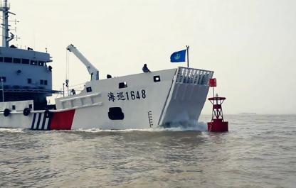 Marine Water Quality Monitoring Buoy Marine Navigation Buoys