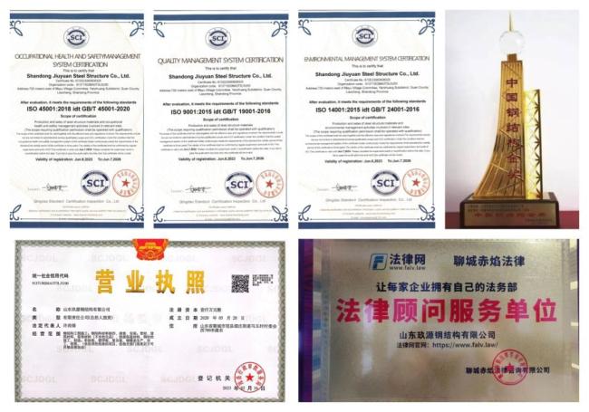 Thickness Flame Cutting Mild Carbon Steel Plate Cutting Parts Flame Cutting Metal Mechanical Part