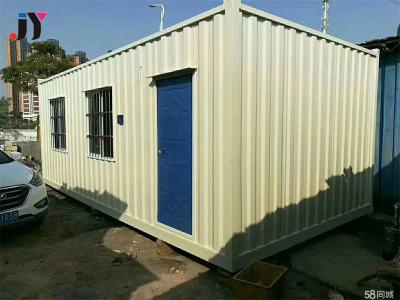 China Hot Galvanised Steel Structure Frame Portable Modular Container House with GB Standar for sale