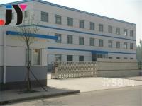 China Guide Site Installation Modern Prefab Steel Structure Building for Customized Request for sale