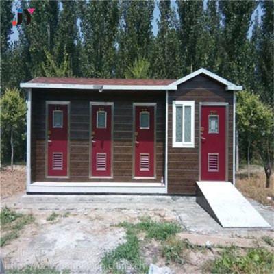 Cina Bagno con doccia piccolo e portatile caldo Galvanizzato Tekla Design in vendita