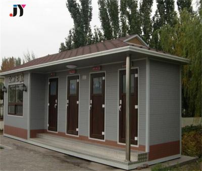 Cina Prefabbricato Bagno pubblico esterno Mobile Bagno portatile Duraturo e personalizzabile in vendita