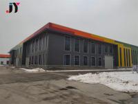 China Industrial Prefab Store Warehouse Metal Building Construction with Guide Installation for sale