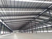 China Customized Hot Galvanised Warehouse Prefabricated Metal Frame Structure Building for sale