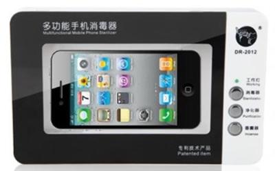 China Multi-functional mobile phone disinfector for mobile phone/car for sale