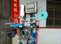 China Automatic Tungsten Carbide Tips Brazing Machine for Saw Blade 280-500mm 220V for sale