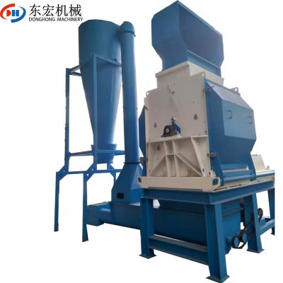 China Powerful Electric Wood Chipper Disc Crusher for Eaves Timber and Timber Wood Chips for sale