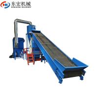 China Mobile Wood Crusher Machine 5tons 10tons for Big Tree Crushing Video Technical Support for sale