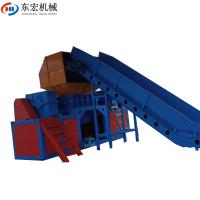 China Industrial Double Rotor Shredder 55-160kW Two Shaft Shredder for Scrap Metal Plastic Wood for sale
