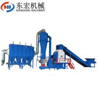 Quality Imported Bearing Competitive Big Motor Engine Wood Crusher for Olive Tree Branch for sale
