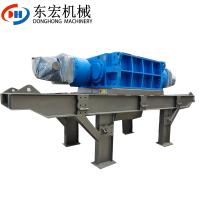 China Industrial Dual-Shaft Shredder 55-160kW for Scrap Metal Plastic Wood Tire Recycling for sale